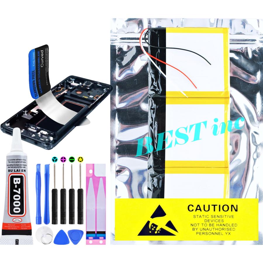 新品 】TECLAST X16 Pro / X16 PLUS / Tbook 11 / テクラスト バッテリー容量:12000mAh 電圧制限:5V *80 : x16-pro-teclast ...