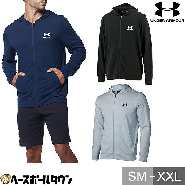 野球 UAチャージドコットン フルジップ フーディー アンダーアーマー メンズ 大人 スポーツウェア 1360303 : 1360303 ...