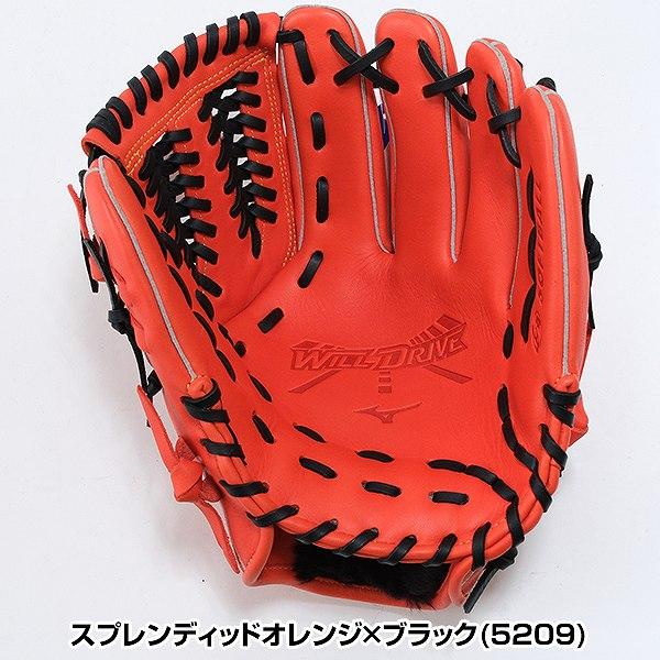 MIZUNO 交換無料 ソフトボール グローブ 大人 右投げ ミズノ WILLDRIVE RED 内野手向け サイズ9 1AJGS30613 ...