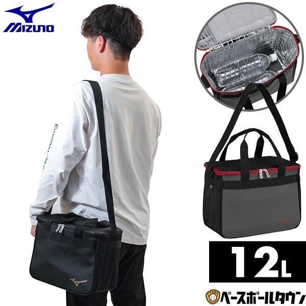 MIZUNO ミズノ 野球 クーラーバッグM 12Lサイズ 保冷バッグ 肩掛け 1FJYB301 野球バッグ : 野球用品ベースボールタウン ...