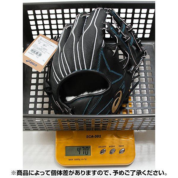 ASICS 交換無料 野球 グローブ 硬式 大人 右投げ アシックス ASICS 交換無料 野球 グローブ 硬式 大人 右投げ アシックス