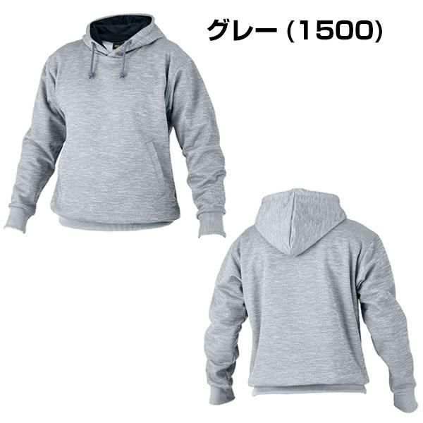 ゼット（ZETT） スウエットパーカー 保温素材 HEAT-Z 裏起毛 野球 プル
