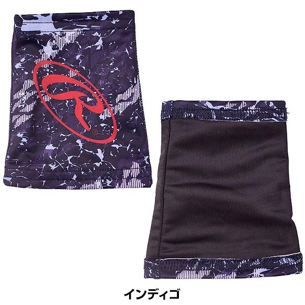 Rawlings ローリングス BIONIC リストバンド 両手用 2個入 野球 大人 AAW12F01 : 野球用品ベースボールタウン - 通販 - Yahoo!ショッピング