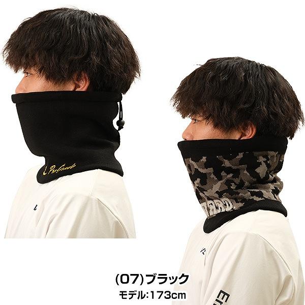 レワード 野球 ネックウォーマー メンズ リバーシブル 黒 紺 青 迷彩柄 カモ柄 冬用 防寒グッズ ネックゲイター 保温 大人 AC-455 ...