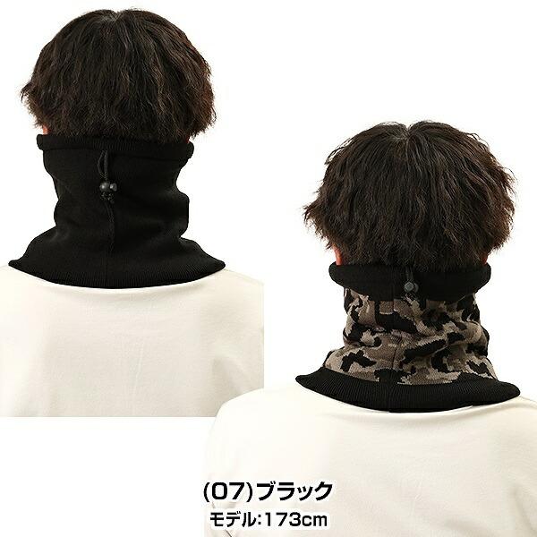 レワード 野球 ネックウォーマー メンズ リバーシブル 黒 紺 青 迷彩柄 カモ柄 冬用 防寒グッズ ネックゲイター 保温 大人 AC-455 ...