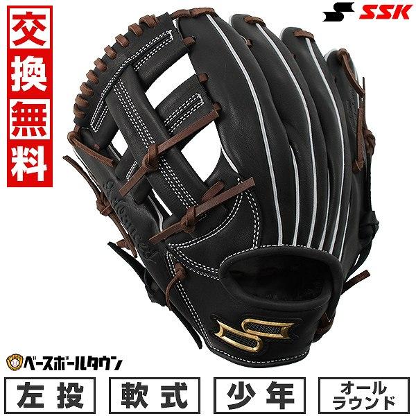 proedge 交換無料 野球 グローブ 少年軟式 左投げ SSK プロエッジアドヴァンスド Bタイプ サイズM 小学2〜4年生 AJB324 型付け可能(G) : 野球用品ベースボールタウン ...