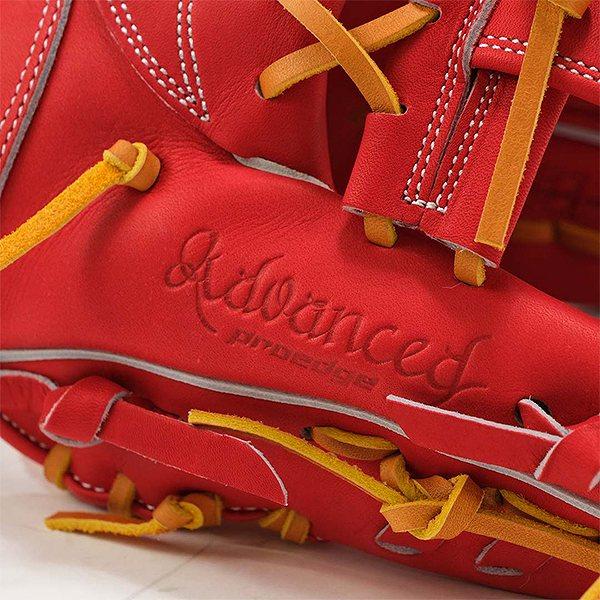 交換無料 野球 グローブ 硬式 大人 右投げ SSK プロエッジ proedge 内野手用 サイズ5L Bオレンジ×タン 高校野球対応 AKB749-3247 型付け可能(G ...