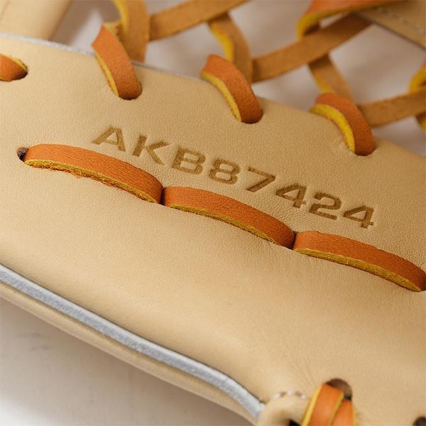 ランドリーバッグ贈呈 交換無料 野球 グローブ 硬式 大人 右投げ SSK プロエッジアドヴァンスド 外野手用 サイズ8L 2024年NEWモデル AKB87424 型付け可能(G ...