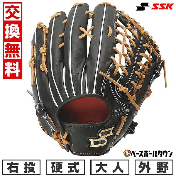 交換無料 野球 グローブ 硬式 大人 右投げ SSK プロエッジアドヴァンスドB 外野手用 サイズ8L 高校野球対応 AKB87424 型付け可能(G) : akb87424-9047-l ...