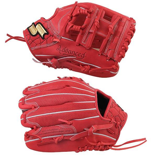 proedge 交換無料 SSK 野球 硬式プロエッジアドヴァンスド L TYPE 硬式グラブ 内野手用 右投用 AKL8445L23 Bオレンジ グローブ 型付け可能(G) : 野球用品 ...