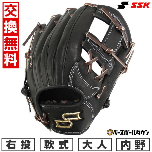 proedge 交換無料 野球 グローブ 軟式 大人 右投げ SSK プロエッジアドヴァンスド SSタイプ 内野手用 サイズ5L ANSS12524 型付け可能(G) : 野球用品ベースボール ...