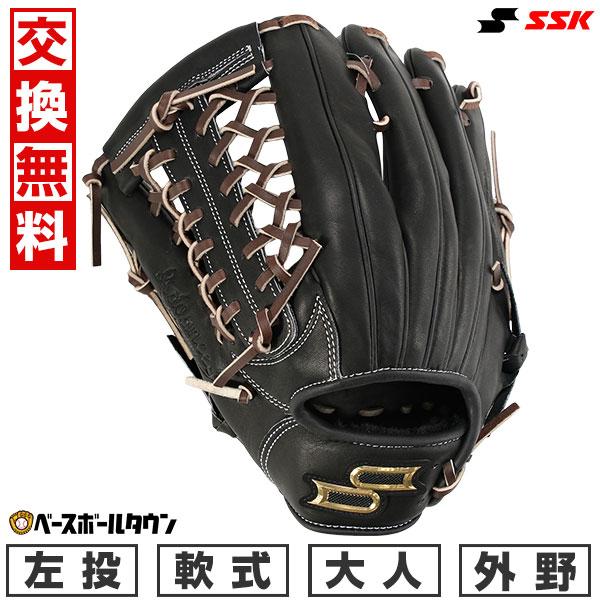 proedge 交換無料 野球 グローブ 軟式 大人 左投げ SSK プロエッジアドヴァンスド SSタイプ 外野手用 サイズ6L ANSS17524 型付け可能(G) : 野球用品ベースボール ...
