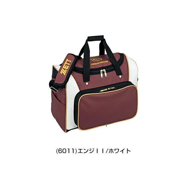 ゼット（ZETT） 野球 バッグ 大容量 プロステイタス ショルダーバッグ