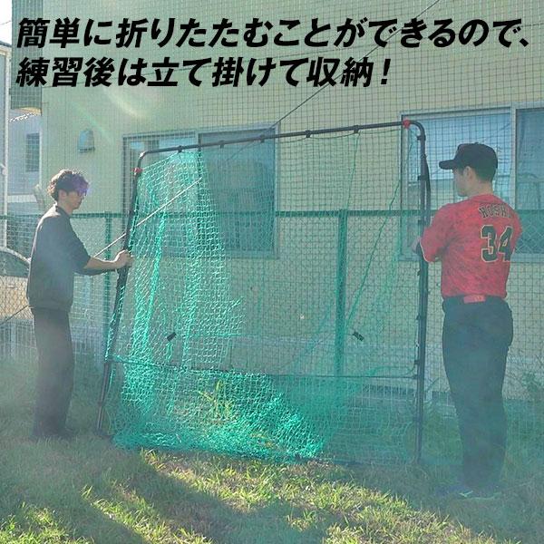 野球 練習 ネット 硬式 軟式M号・J号 ソフトボール対応 約2×2m 大型 バッティングネット 収納バッグ 折りたたみ 打撃 野球ネット 練習ネット BN22-IRON BBCH ...