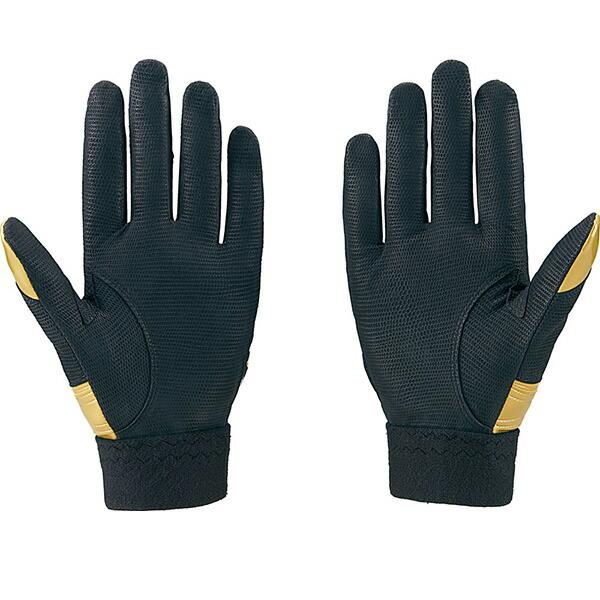 プロステイタス 交換無料 野球 バッティンググローブ 大人 両手用