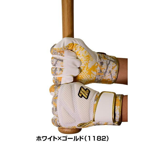 交換無料 野球 バッティンググローブ 大人 両手 ゼット グラフィックグリップグローブ 水洗い可 バッティンググラブ BG851 バッテ刺繍可(T) : bg851 : 野球用品ベースボール ...