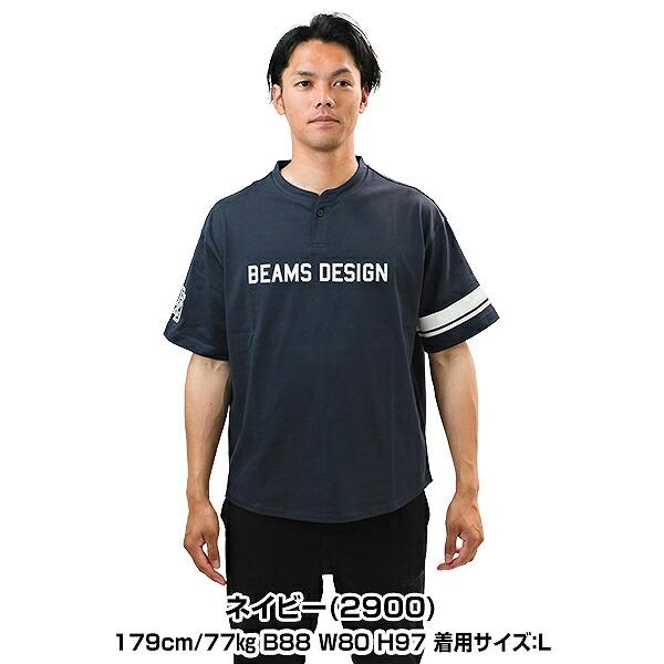 ゼット 野球 Tシャツ メンズ ビームス デザイン BEAMS DESIGN ゼット 野球 Tシャツ メンズ ビームス デザイン BEAMS DESIGN