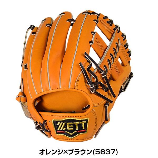 ゼット 交換無料 プロステイタス 野球 グローブ 軟式 大人 内 ゼット 交換無料 プロステイタス 野球 グローブ 軟式 大人 内