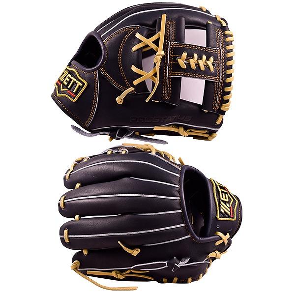プロステイタス お手入れセット贈呈 交換無料 ゼット 軟式 二塁手・遊撃手用 野球 グローブ 大人 右投用 サイズ3 BRGB30240 型付け可能(G) : 野球用品ベースボールタウン ...