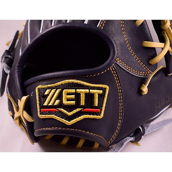 プロステイタス お手入れセット贈呈 交換無料 ゼット 軟式 二塁手・遊撃手用 野球 グローブ 大人 右投用 サイズ3 BRGB30240 型付け可能(G) : 野球用品ベースボールタウン ...