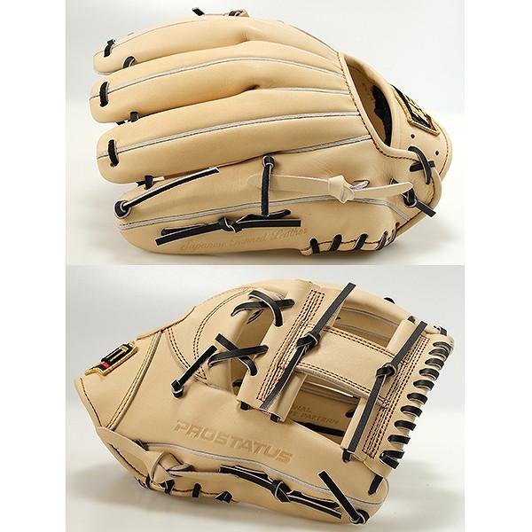 お手入れセット贈呈 交換無料 野球 グローブ 軟式 大人 右投げ ゼット プロステイタス 二塁手・遊撃手用 サイズ4 今宮 BRGB30270 型付け可能(G) : brgb30270 ...