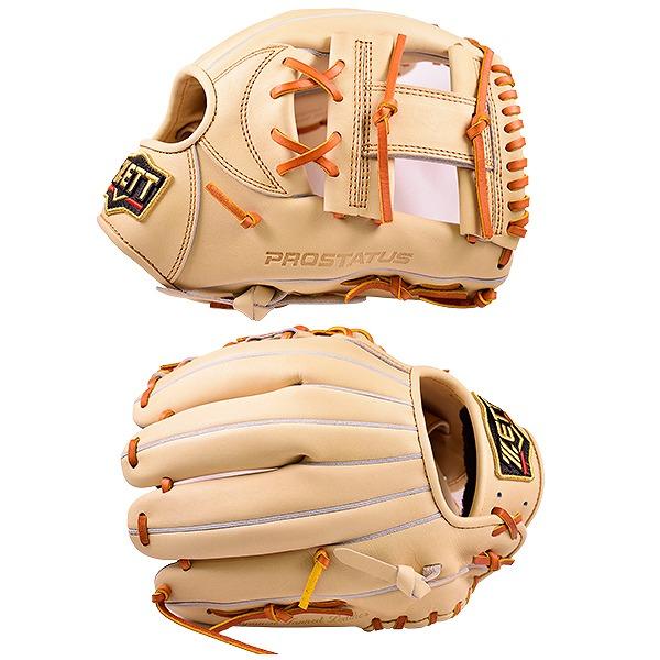 交換無料 ゼット 軟式 プロステイタス 二塁手・遊撃手用 野球 グローブ 大人 右投用 サイズ：4 パステルブラウン×オークブラウン BRGB30270 型付け可能(G) :brgb30270 ...