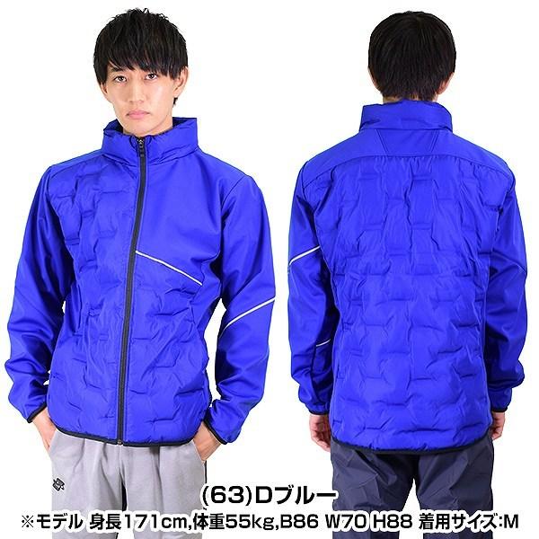 SSK 中綿ジャケット 大人 ウィンドブレーカー 中わた 防寒ウェア 保温 限定モデル BWD2000 野球 : bwd2000 : 野球用品 ...