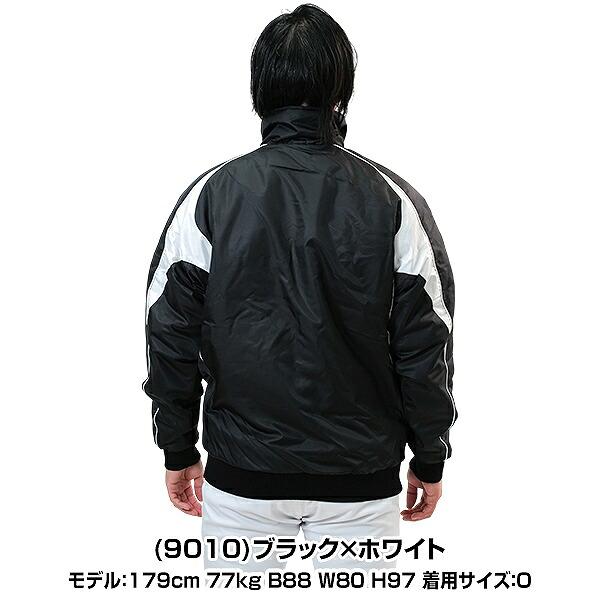 エスエスケイ（SSK） ベーシックグランドコート フロントフルジップ