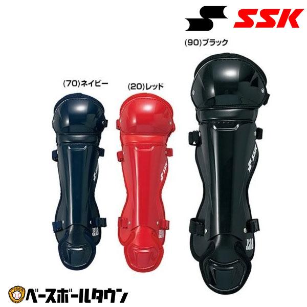 エスエスケイ（スポーツ用品） SSK キャッチャー 少年軟式用レガーズ CNLJ120 捕手用 レガース レガーツ ジュニア : 野球用品ベースボールタウン - 通販 - Yahoo!ショッピング