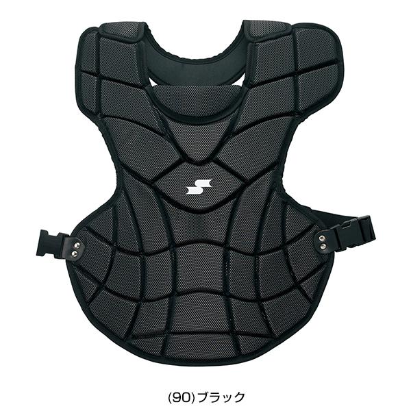 エスエスケイ（SSK） 野球 キャッチャープロテクター 軟式 一般