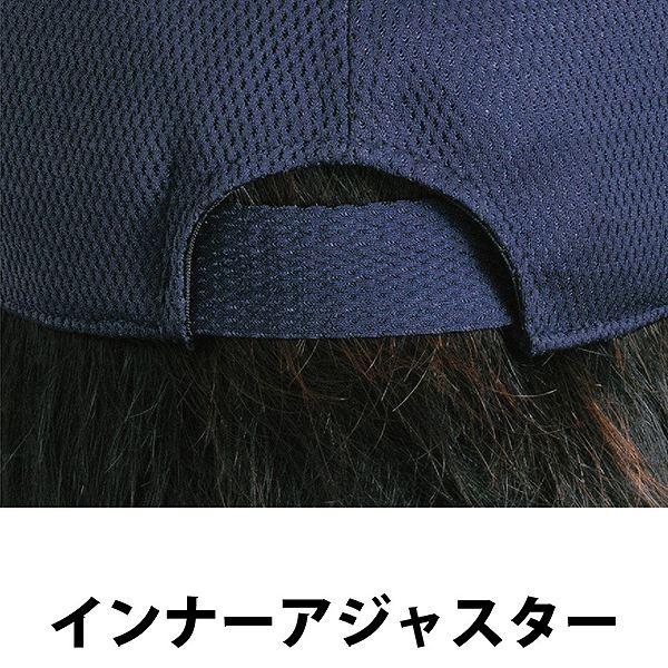 レワード キャップ CP-104 野球ウェア 帽子 キャップ 一般用 大人 六方型キャップ 野球帽 : 野球用品ベースボールタウン - 通販 - Yahoo!ショッピング