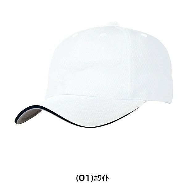 レワード キャップ CP-104 野球ウェア 帽子 キャップ 一般用 大人 六方型キャップ 野球帽 : 野球用品ベースボールタウン - 通販 - Yahoo!ショッピング