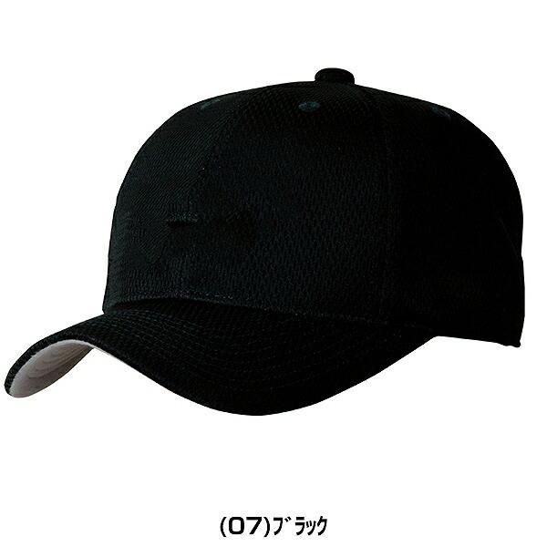 レワード キャップ CP-105 野球ウェア 帽子 六方型キャップ 一般用 大人 野球帽 : 野球用品ベースボールタウン - 通販 - Yahoo!ショッピング
