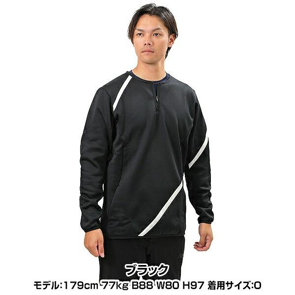 DESCENTE（デサント） 交換送料無料 バリアフリース ジャケット DBX