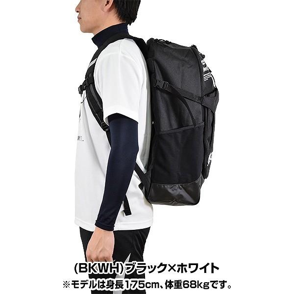 DESCENTE デサント バックパック 約35L ムーブスポーツ DMC-8000 バッグ リュックサック かばん 部活 合宿 旅行 林間 ...