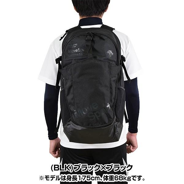 DESCENTE デサント バックパック 約35L ムーブスポーツ DMC-8000 バッグ リュックサック かばん 部活 合宿 旅行 林間 ...