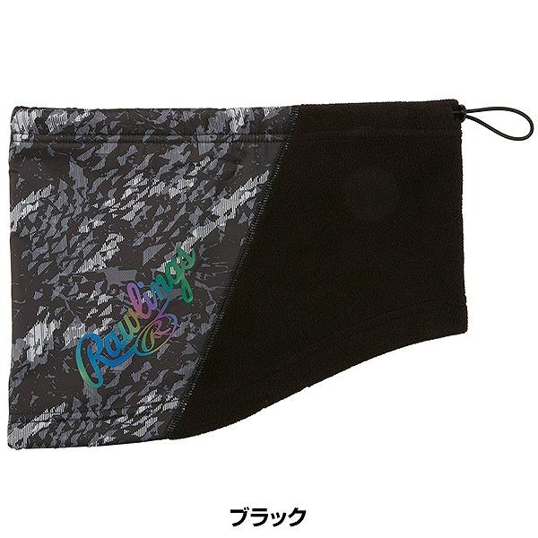 Rawlings 野球 ネックウォーマー メンズ ローリングス BIONIC 赤 緑 黒 インディゴ 防寒グッズ ネックゲイター 2022 EAC12F20 : 野球用品ベースボールタウン ...