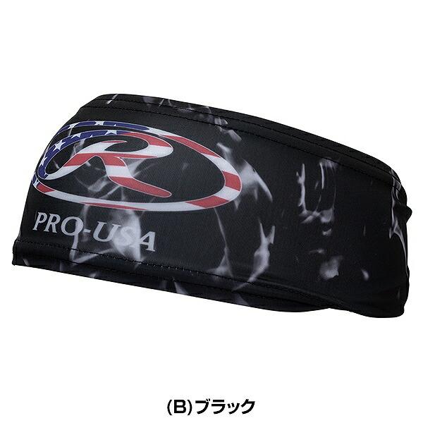Rawlings 野球 ローリングス アクセサリー ヘッドバンド 2025年後期NEWモデル EAC15F01 汗止め ストレッチ : 野球用品ベースボールタウン - 通販 - Yahoo ...