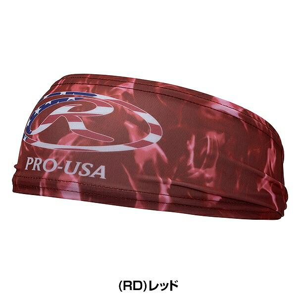 Rawlings 野球 ローリングス アクセサリー ヘッドバンド 2025年後期NEWモデル EAC15F01 汗止め ストレッチ : 野球用品ベースボールタウン - 通販 - Yahoo ...