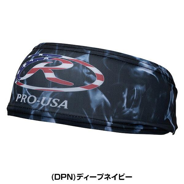 Rawlings 野球 ローリングス アクセサリー ヘッドバンド 2025年後期NEWモデル EAC15F01 汗止め ストレッチ : 野球用品ベースボールタウン - 通販 - Yahoo ...