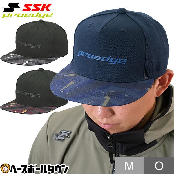proedge 野球 キャップ SSK プロエッジ 大人 帽子 ぼうし EBC221 : 野球用品ベースボールタウン - 通販 - Yahoo ...