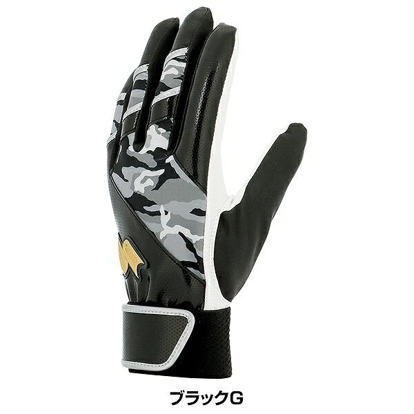 proedge 交換無料 野球 バッティンググローブ 両手用 SSK エスエスケイ プロエッジ 一般用 野球手袋 EBG5400WF1 2025 バッテ刺繍可(T) 8/11発送予定 予約販売 ...