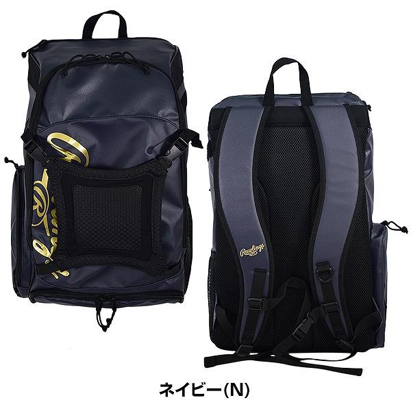 Rawlings（ローリングス） 交換送料無料 野球 リュック 大容量 8