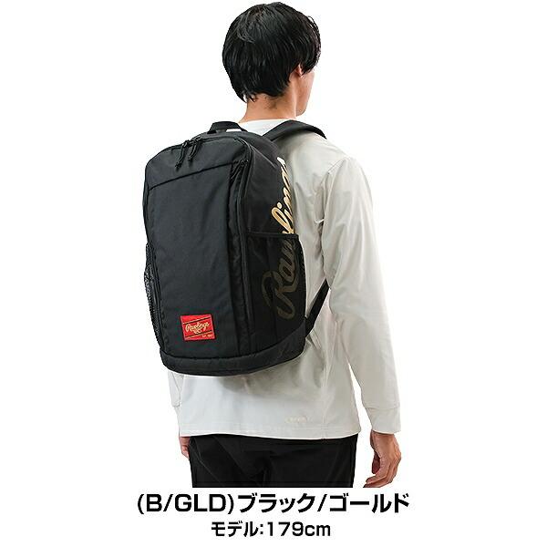 Rawlings（ローリングス） 野球 リュック 大人 大容量 バックパック