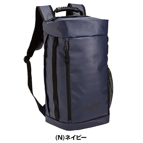 Rawlings（ローリングス） 野球 リュック 大人 アスリートタンクパック