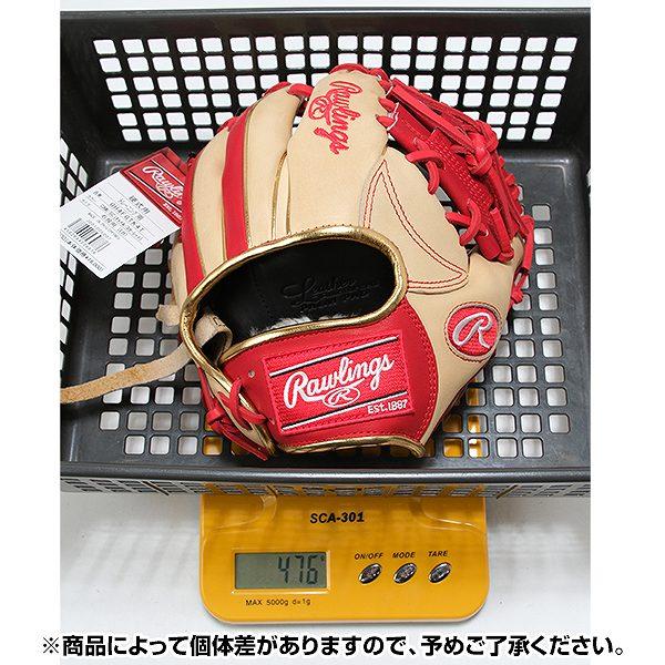 Rawlings 交換無料 野球 トレーニンググローブ 硬式 大人 右投げ ローリングス ゲーマー トレーニング GH4FGTK4T GAMER TRAINING 型付け可能(G) : 野球 ...
