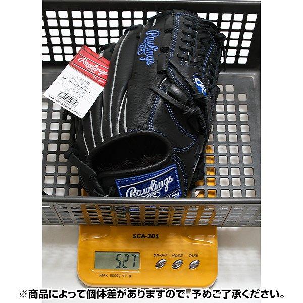Rawlings 交換無料 野球 グローブ 少年軟式 右投げ ローリングス ジュニア ハイパーテック R9 オールラウンド用 サイズL GJ4FR9N6L1 型付け可能(G) : 野球用品 ...
