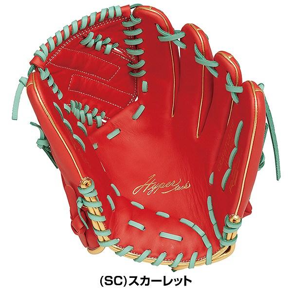 Rawlings 交換無料 野球 グローブ 軟式 大人 右投げ ローリングス HYPER TECH COLOR SYNC 投手用 サイズ11.75 GR3FHTCA15W 型付け可能(G ...
