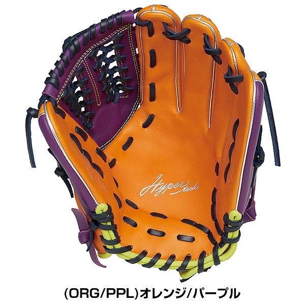 Rawlings 交換無料 野球 グローブ 軟式 大人 右投げ ローリングス HYPER TECH COLOR SYNC オールラウンド用 GR3FHTCN55W 型付け可能(G) : 野球 ...