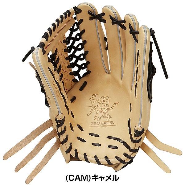 ローリングス 軟式 HOH PRO EXCEL [外野手] グローブ 大人 右投用 サイズ13 キャメル GR3HEY70 : 野球用品ベースボールタウン - 通販 - Yahoo!ショッピング